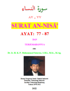 004077-004087 SURAT AN-NISAA’ AYAT 77-87 | ILMU - العلم - SCIENCE